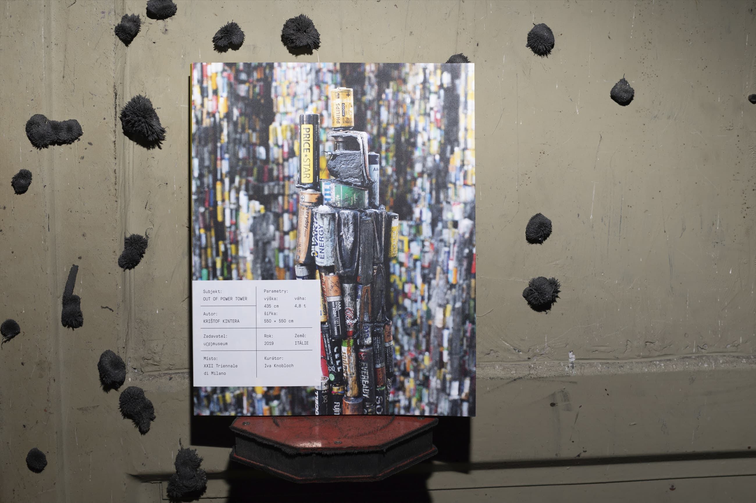 KRIŠTOF KINTERA: OUT OF POWER TOWER